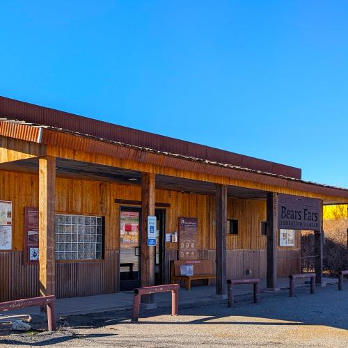 Bears Ears Partnership - Home