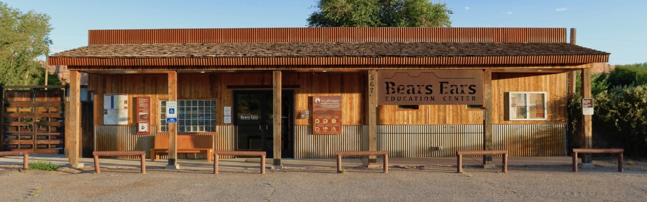 Bears Ears Partnership - Bears Ears Education Center